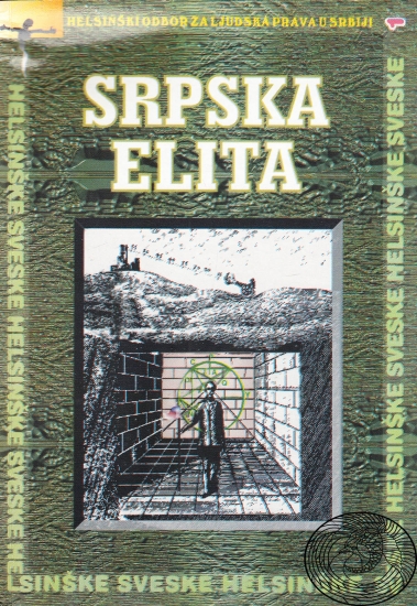 Srpska elita