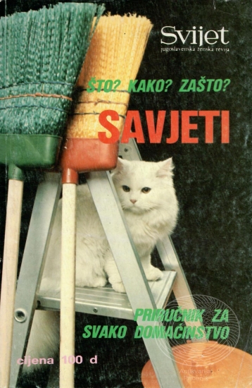 Što? Kako? Zašto?