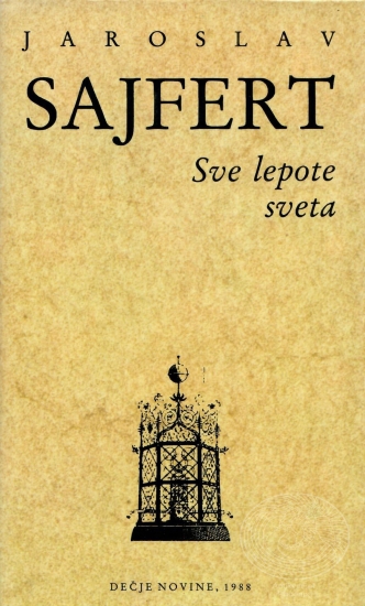 Sve lepote sveta