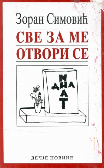 Sve za me otvori se: aforizmi