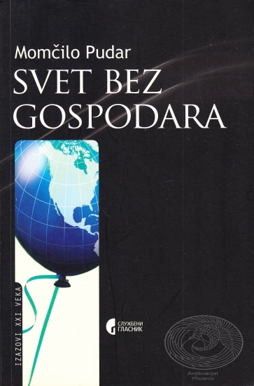 Svet bez gospodara