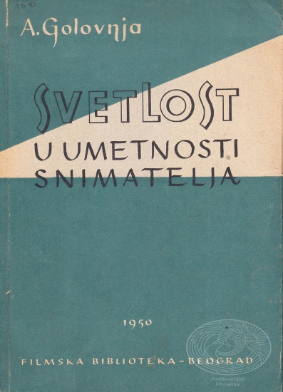 Svetlost u umetnosti snimatelja