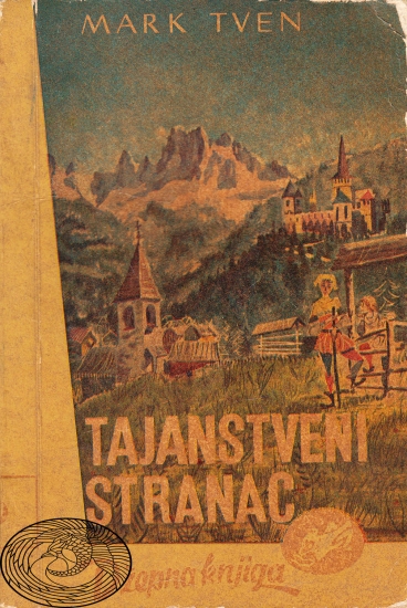 Tajanstveni stranac