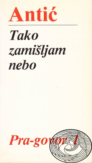 Tako zamišljam nebo