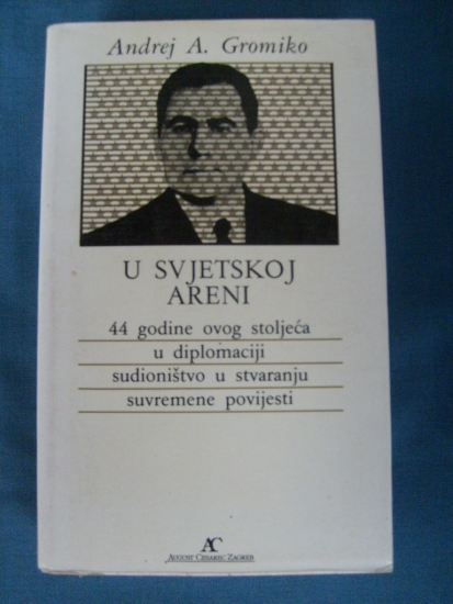 U svjetskoj areni