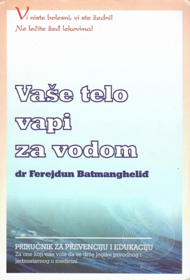 Vaše telo vapi za vodom