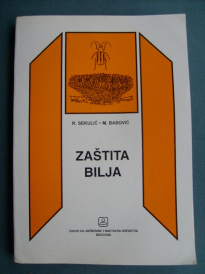 Zaštita bilja