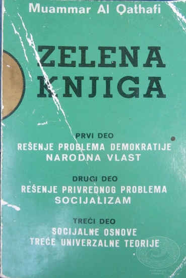 Zelena knjiga