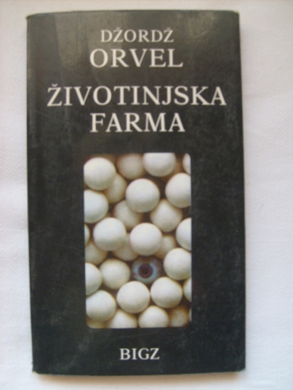 Životinjska farma