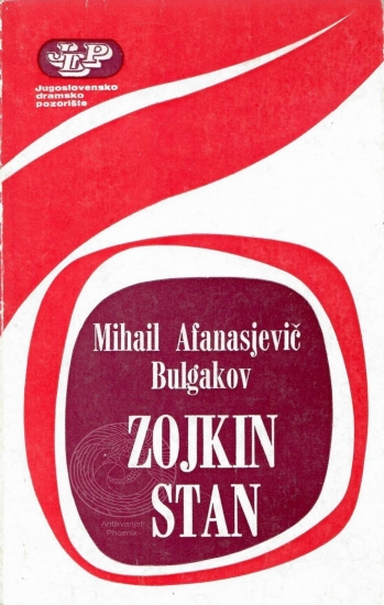Zojkin stan