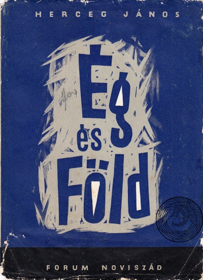 Ég és föld