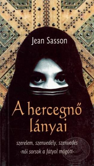 A hercegnő lányai (Hercegnő-trilógia 2.)