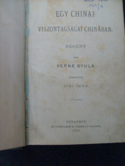 Egy chinai viszontagságai Chinában