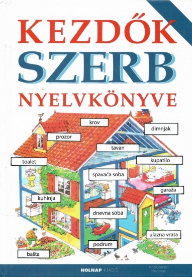 Kezdők szerb nyelvkönyve