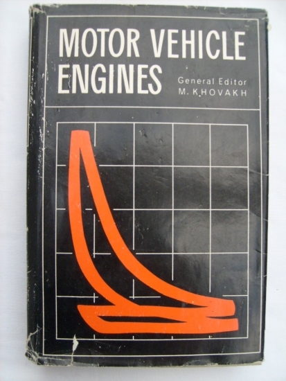 Motor Vehicle Engines