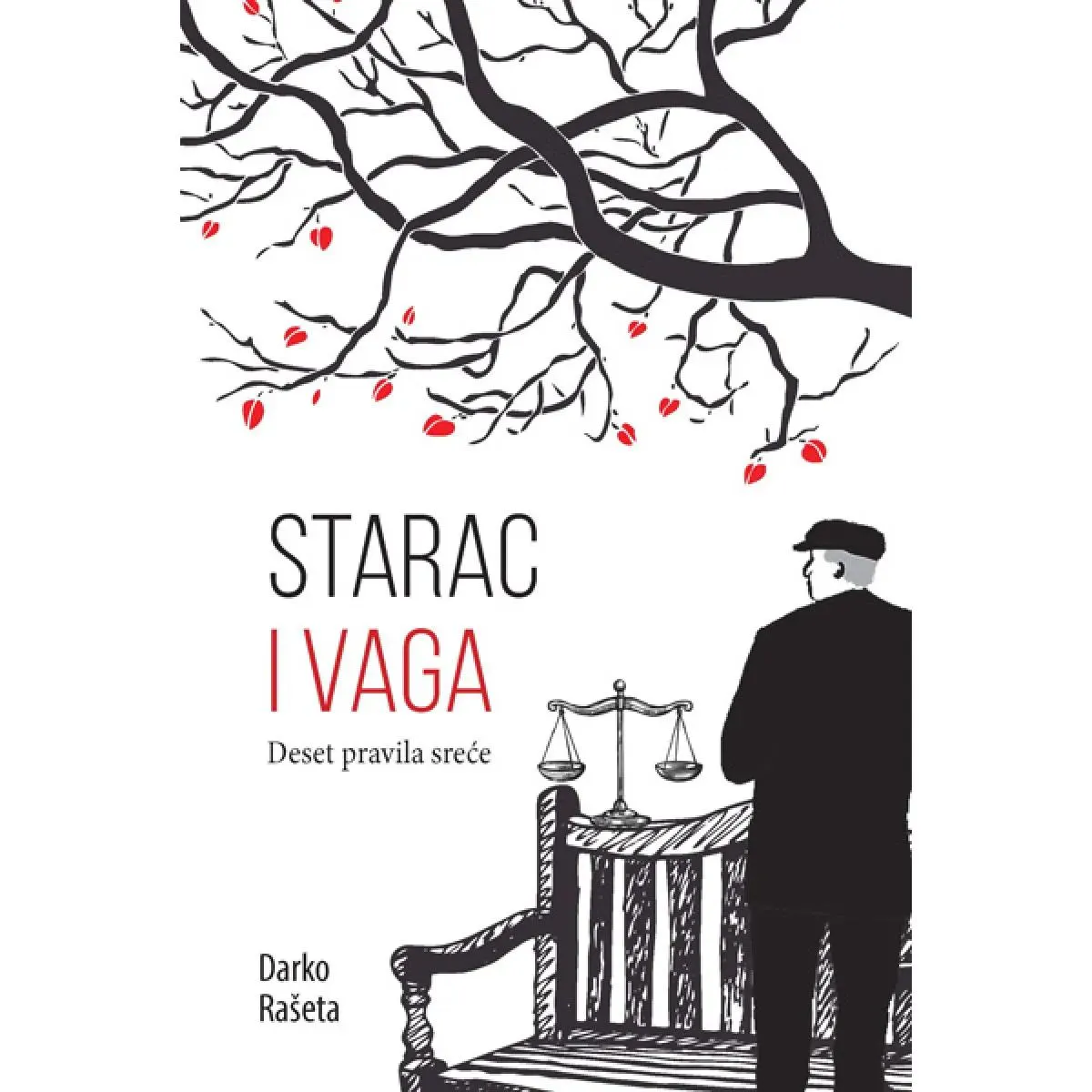 STARAC I VAGA