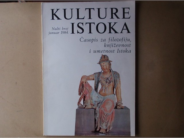 KULTURE ISTOKA Nulti broj - januar 1984