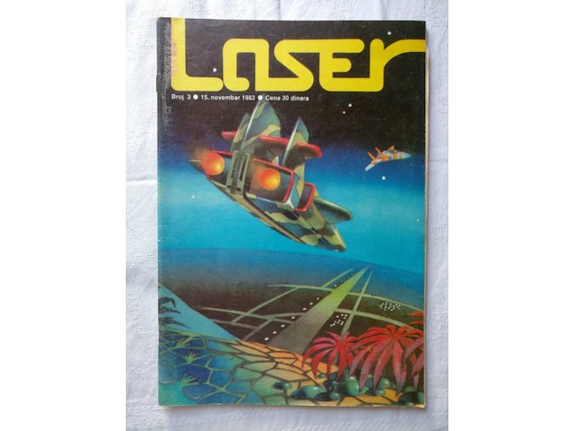(s) Laser broj 03 (15.11.1983)
