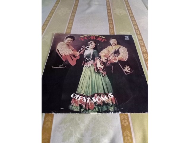 Ansambal  Romen – Gypsy Songs