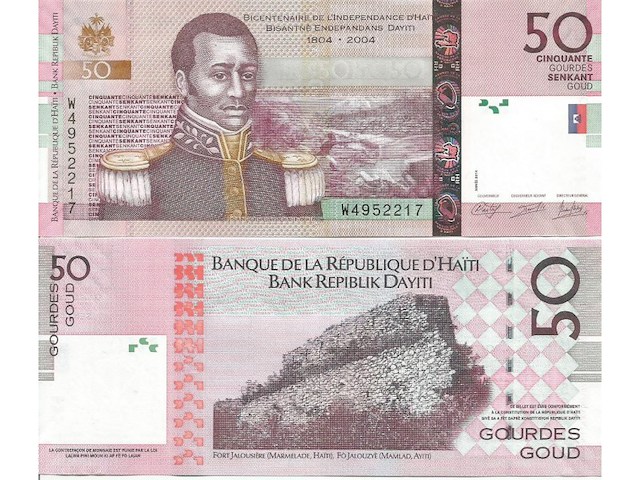 Haiti 50 gourdes 2014. UNC