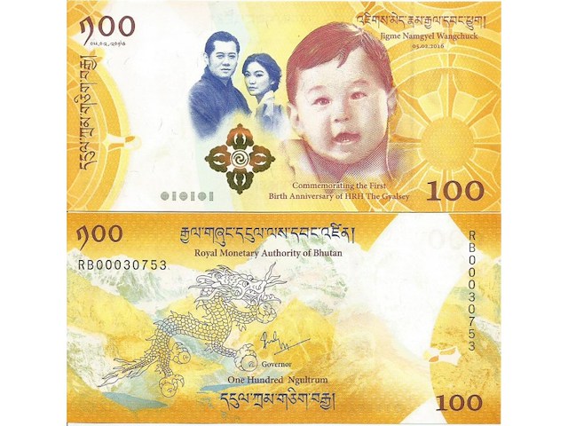 Bhutan 100 ngultrum 2016. UNC