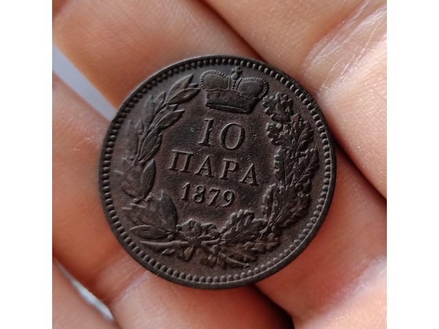 Knjaževina Srbija 10 para 1879.