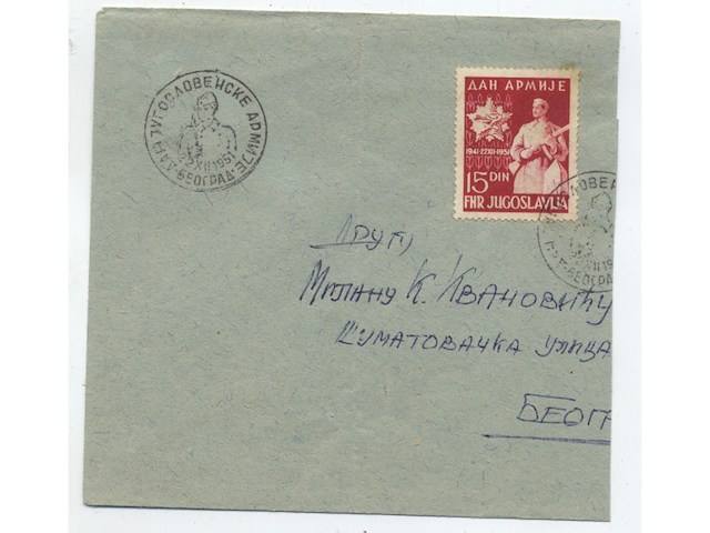 Jugoslavija, Dan armije, 1951.