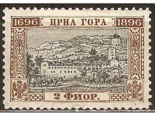 1896 - Crna Gora Manastiri 2 fiorin z.11 1/2 MH