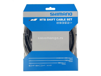 SHIMANO BUŽIR I SAJLA MENJAČA SHIMANO SET BUŽIR SP41 3000MM BLACK SAJLA 1800/2100MM SUS W/SEALED ...