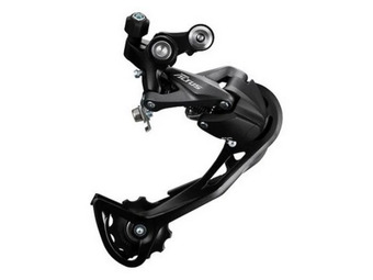 MENJAČ ZADNJI SHIMANO ALTUS RD-M2000-SGS 9 BRZINA