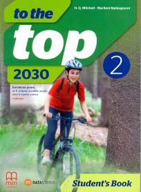 TO THE TOP 2, 2030, udžbenik - Novo