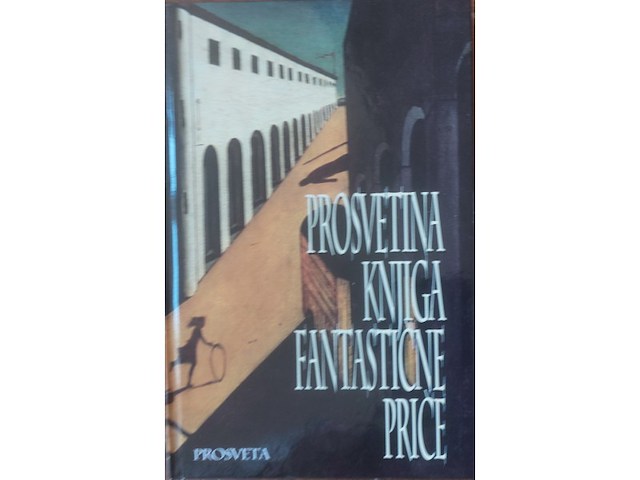 Prosvetna knjiga - fantasticne price