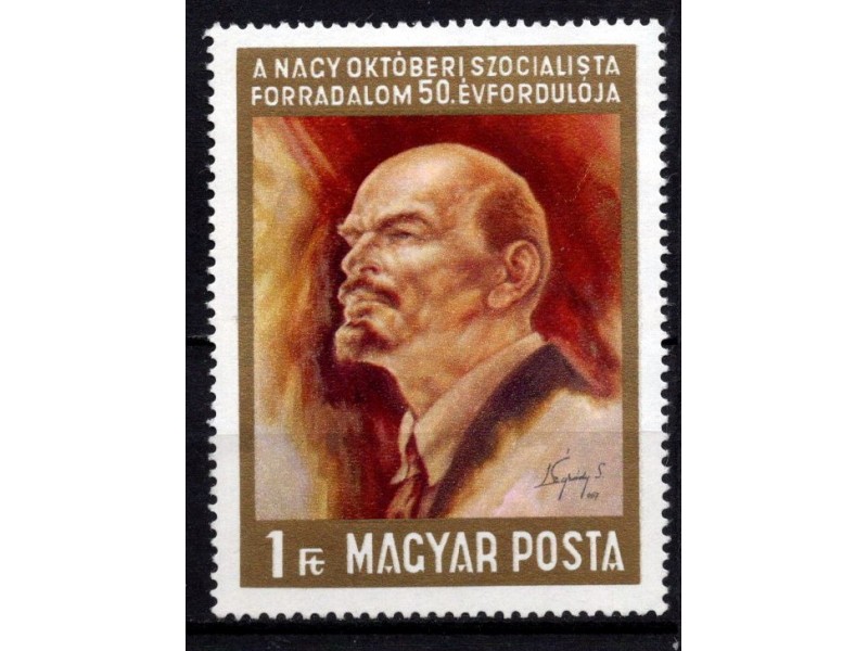 Mađarska - Magyar Posta 1967.