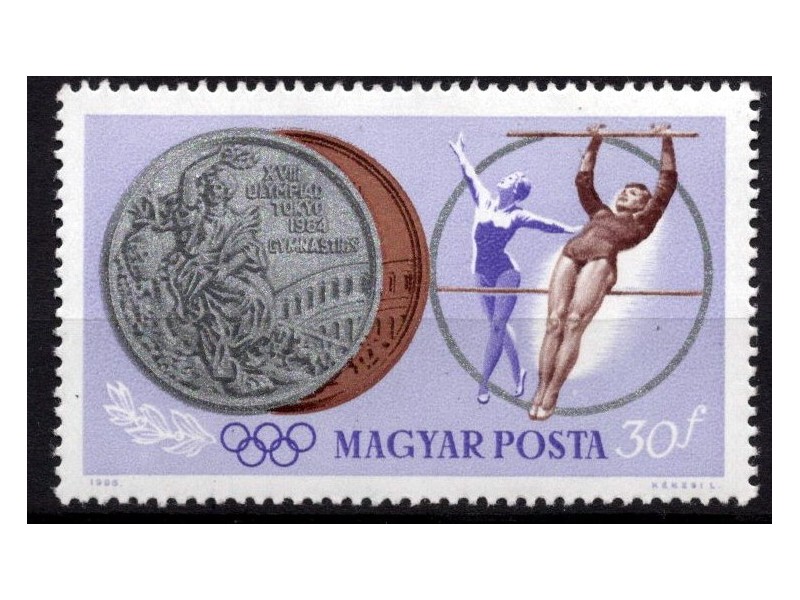 Mađarska - Magyar Posta 1965. Olimpijada