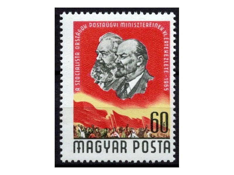 Mađarska - Magyar Posta 1965.