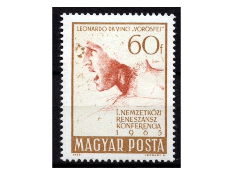 Mađarska - Magyar Posta 1965.