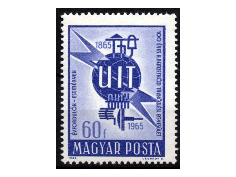 Mađarska - Magyar Posta 1965.