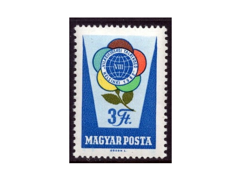 Mađarska - Magyar Posta 1962.