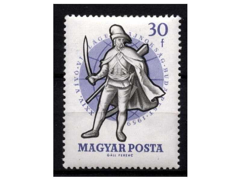 Mađarska - Magyar Posta 1959.