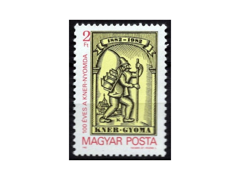 Mađarska - Magyar Posta 1982.