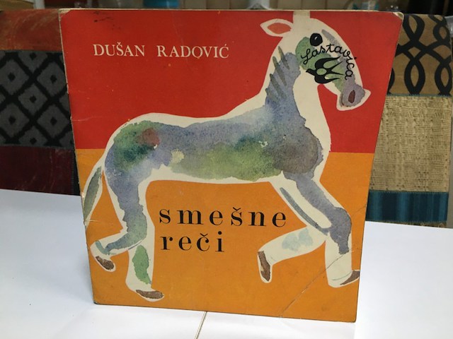 Smešne reči  Dušan Radović