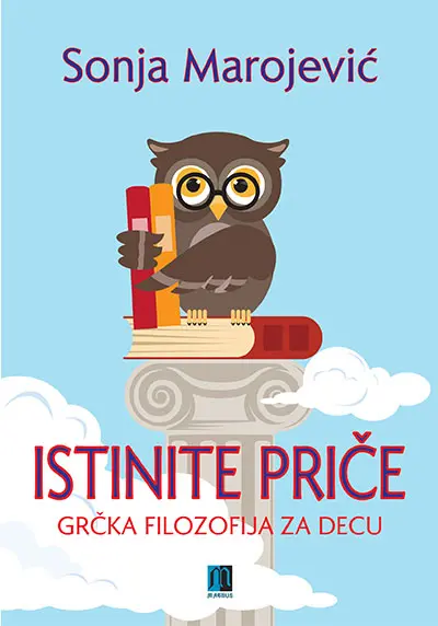 Istinite priče