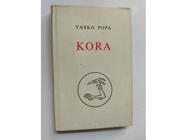 Kora, Vasko Popa