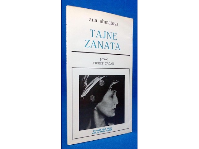 Tajne zanata - Ana Ahmatova