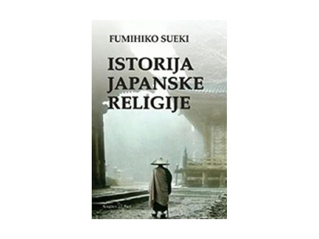 Istorija japanske religije - Fumihiko Sueki