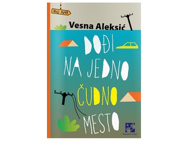 Dođi na jedno čudno mesto - Vesna Aleksić