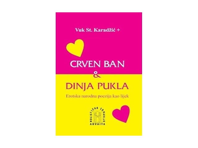 Crven ban - dinja pukla - Vuk Stefanović Karadžić