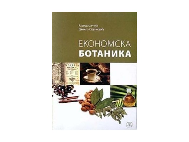 Ekonomska botanika - Radiša Jančić