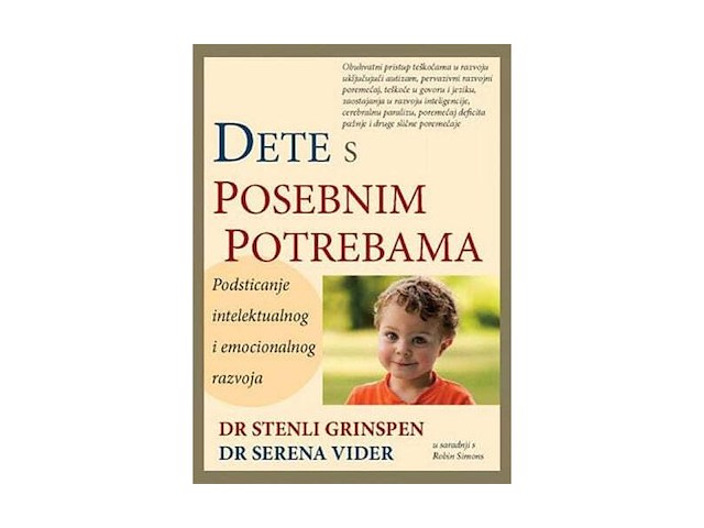 Dete s posebnim potrebama - Stenli Grinspen