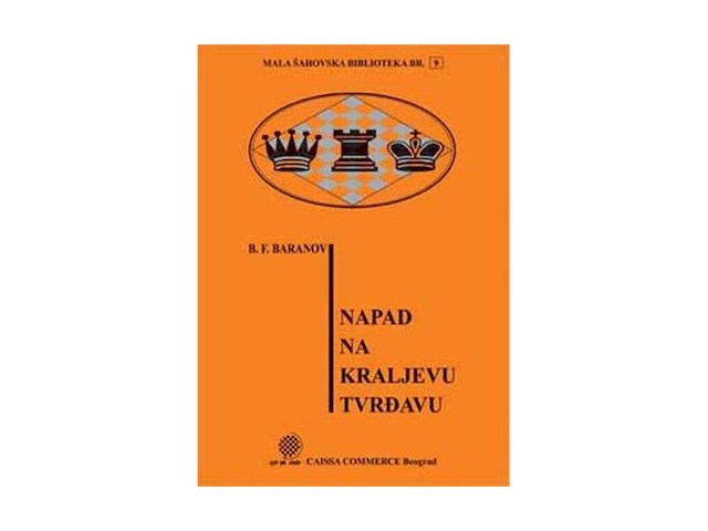 Napad na kraljevu tvrđavu - Boris Fedorovič Baranov